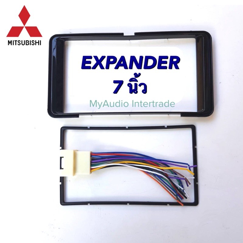 หน้ากากวิทยุ MITSUBISHI EXPANDER สำหรับจอ 7 นิ้ว | Shopee Thailand