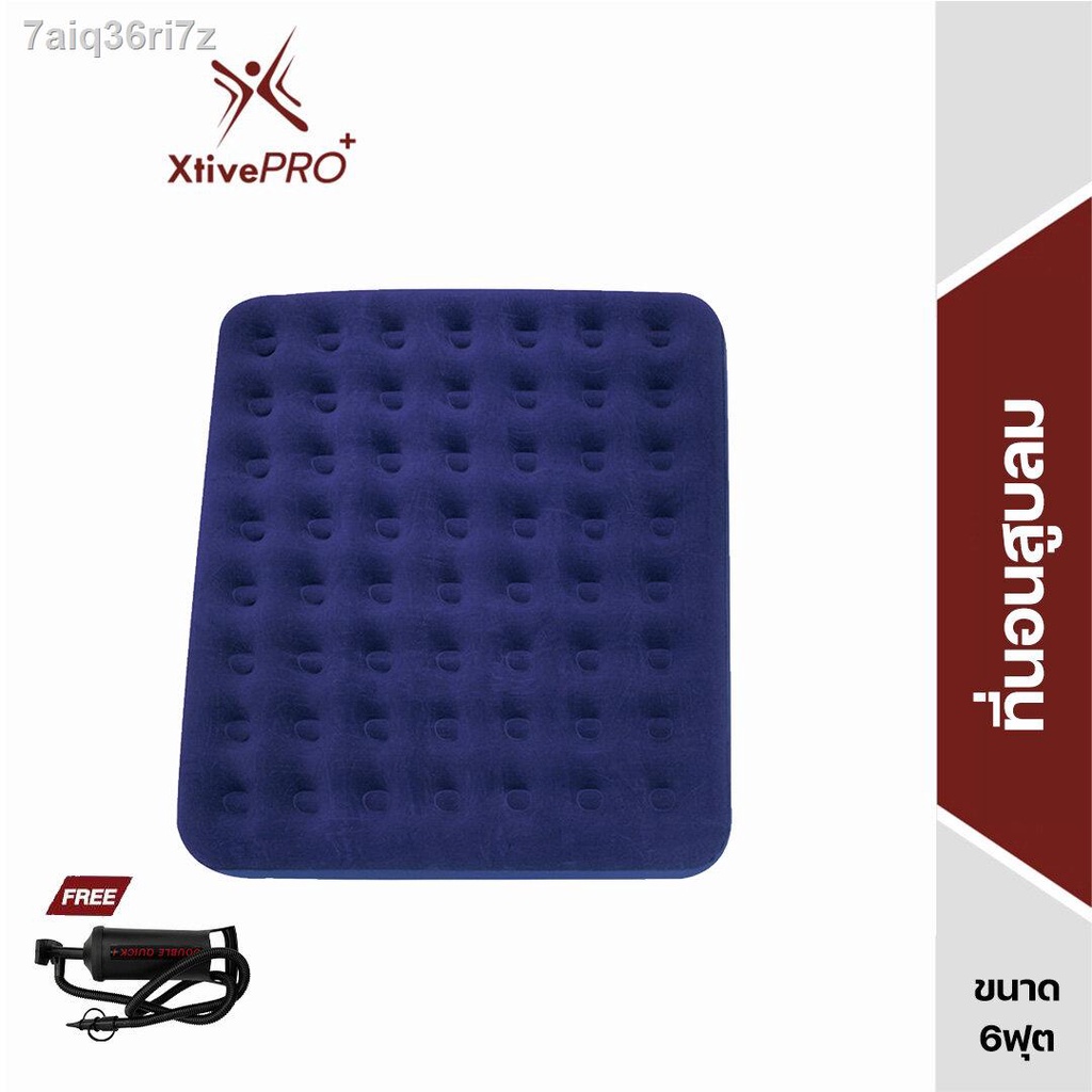 [ส่งฟรี] XtivePRO ที่นอนเป่าลม สีน้ำเงิน มีให้เลือก 2 ขนาด 2.3, 6 ฟุต สำหรับ 1-2 คน แถมฟรี! ที่ ...