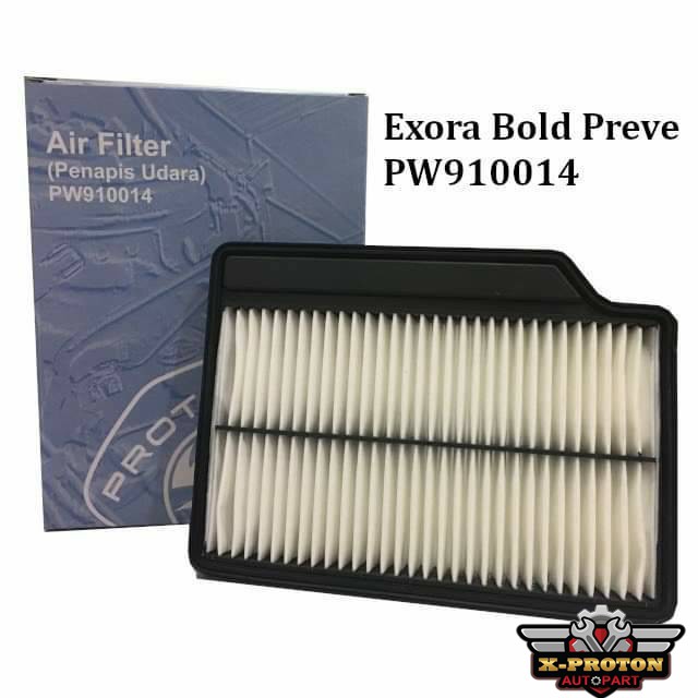 กรองอากาศ PROTON EXORA TURBO PW910014 | Shopee Thailand