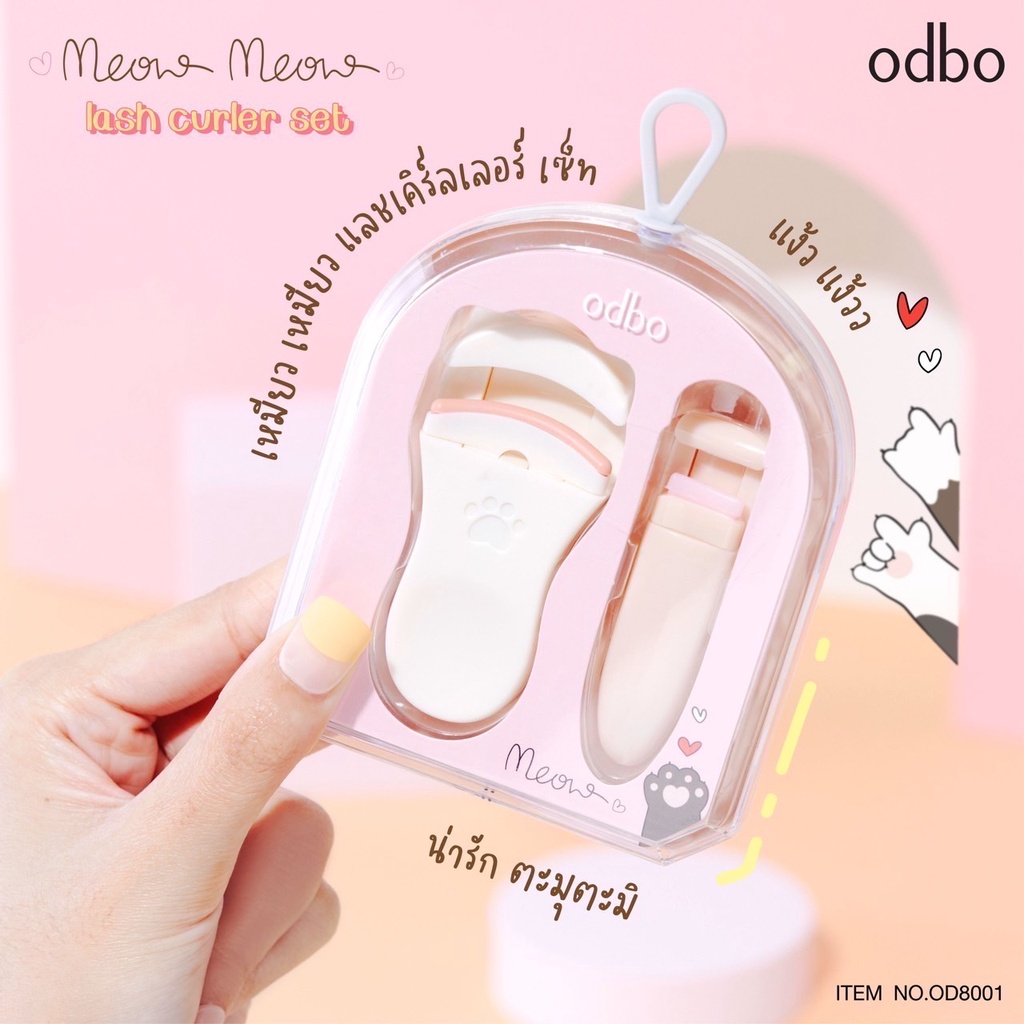 OD8001 ODBO Meow Meow Lash Curler Set โอดีบีโอ ที่ดัดขนตา เหมียว เหมียว ...