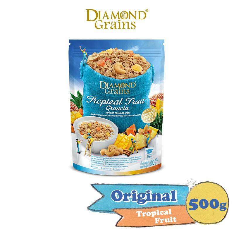 Diamond Grains กราโนล่า สูตร Original Granola ขนาด 500 กรัม | Shopee ...