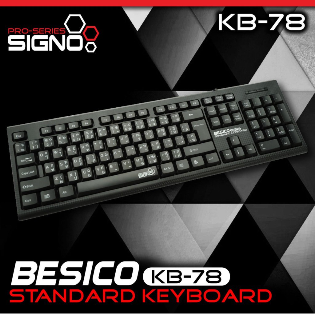 hg Signo Standard BESICO Keyboard รุ่น KB-78 (Black) | Shopee Thailand