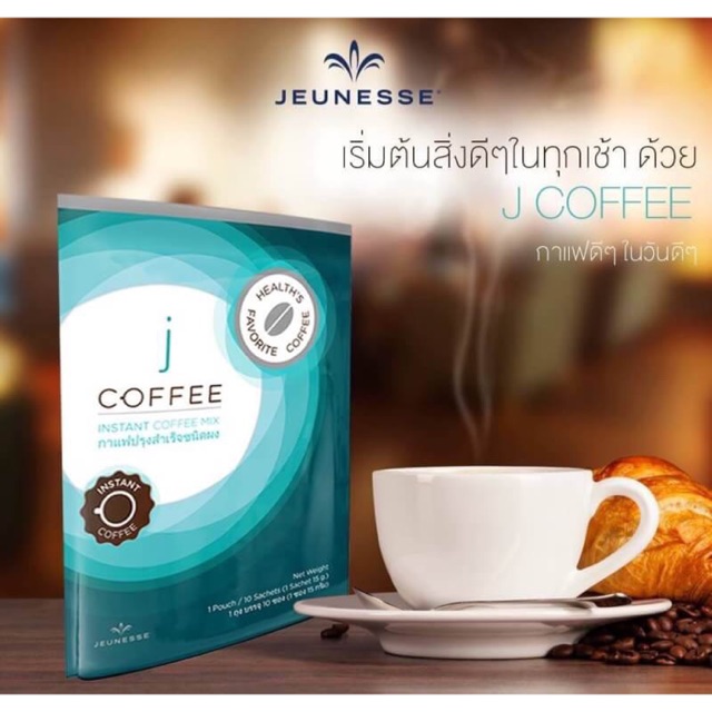 J coffee | Shopee Thailand