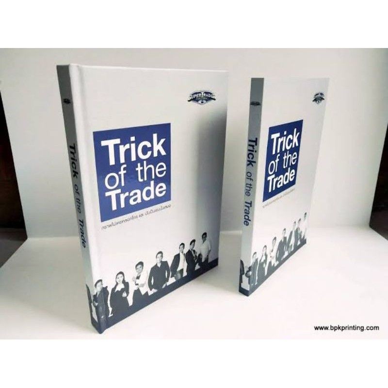 Trick of the trade หนังสือหายาก ตำราเทรดหุ้น | Shopee Thailand