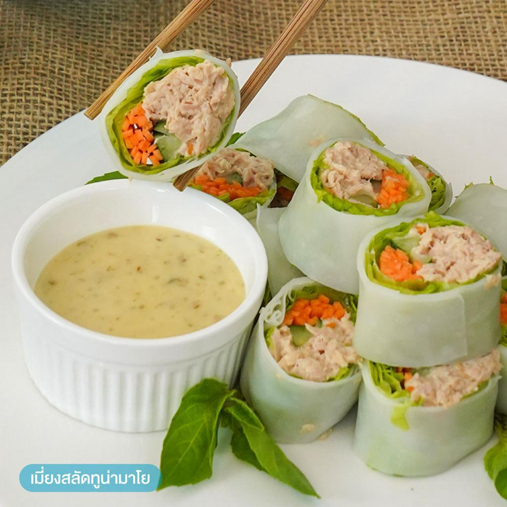 KEWPIE 50% Reduced Fat and Sugar Salad Cream สลัดครีมคิวพี ลดไขมันและ ...