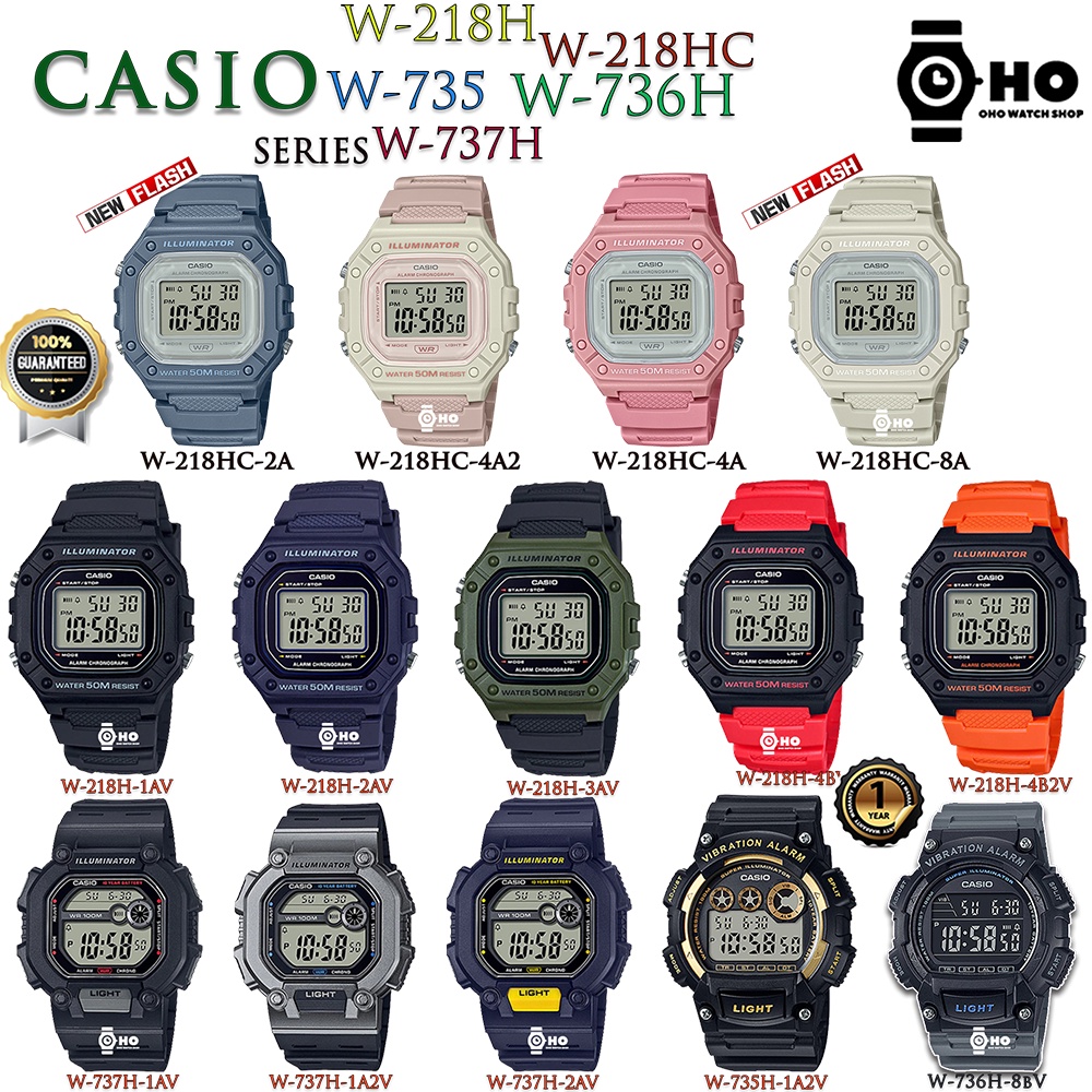 Casio W-218HC-2,W-218HC-4,W-218HC-8,W-218H-1,W-218H-2,W-218H-3,W-218H-4 ...