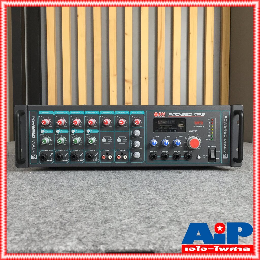 NPE PMD550MP3 AC/DC POWERMIXER ลาย PMD 550 MP3 POWERMIX PMD-550 MP3 แอมป์เสียงตามสาย ใช้ได้ทั้ง ...