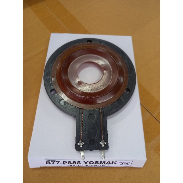 วอยซ์เสียงแหลมจรวด P888 คาเนะ นาโนวา NPE อย่างดีAAA | Shopee Thailand