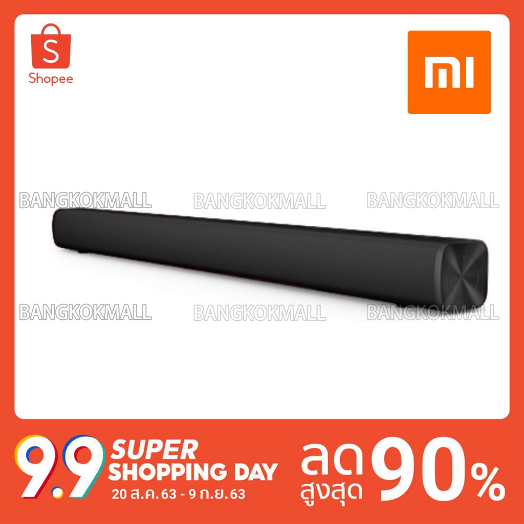 ใหม่! Xiaomi Redmi TV Soundbar speaker 30W โฮมเธียเตอร์ติดผนัง อุปกรณ์ ...