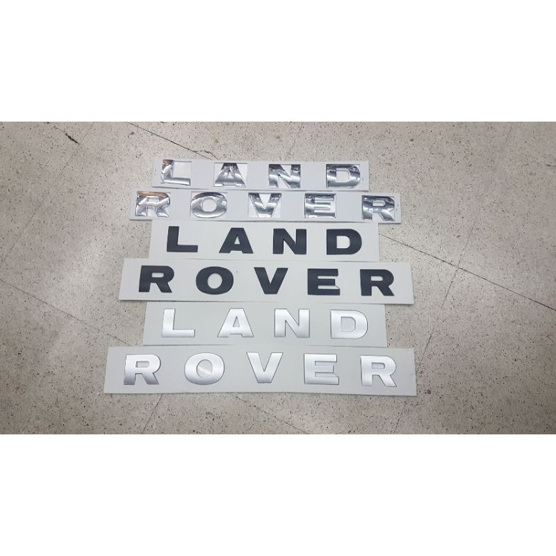 LAND ROVER LOGO 3D 3 COLOR โลโก้ตัวอักษร แลนด์โรเวอร์ | Shopee Thailand