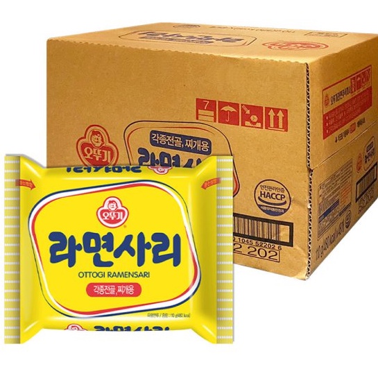 (BOX) OTTOGI RAMEN SARI 오뚜기 라면사리 รามยอนซารี มาม่าเกาหลี 1 ลัง | Shopee ...