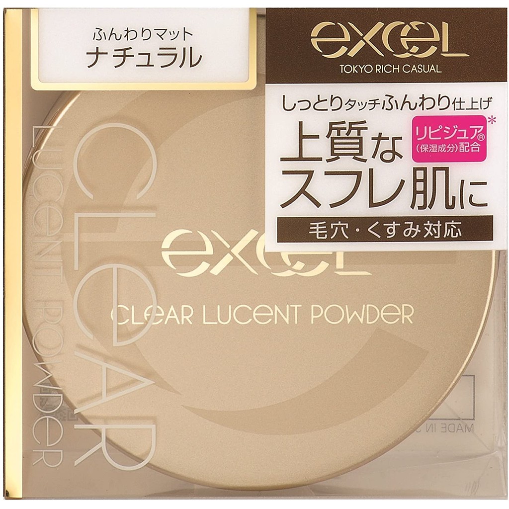 EXCEL Clear Lucent Powder Foundation Natural 0.7 oz (20 g) | Shopee ...