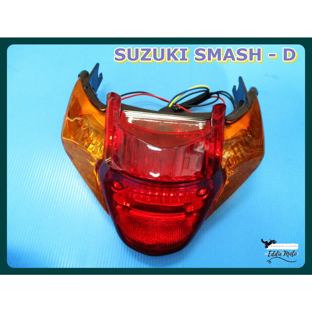 SUZUKI SMASH-D TAILLIGHT TAILLAMP SET // ไฟท้าย ไฟท้ายชุด สินค้าคุณภาพ ...