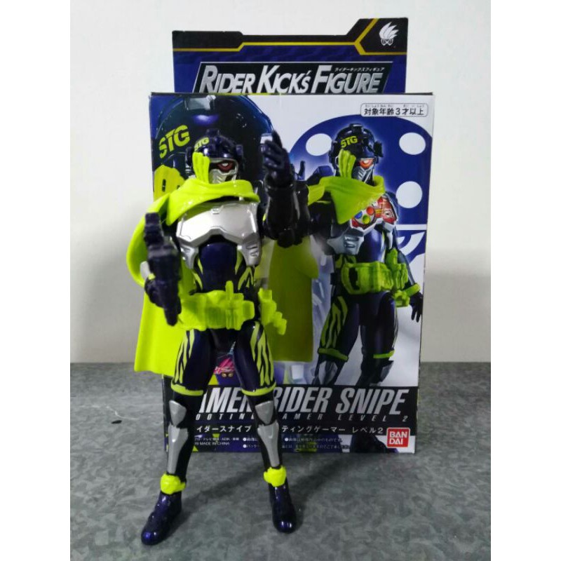 โมเดล Kamen Rider Snipe Figure. | Shopee Thailand