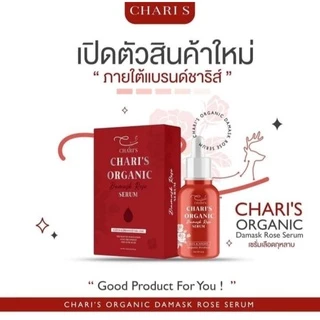 charis ราคาพิเศษ | ซื้อออนไลน์ที่ Shopee ส่งฟรี*ทั่วไทย!