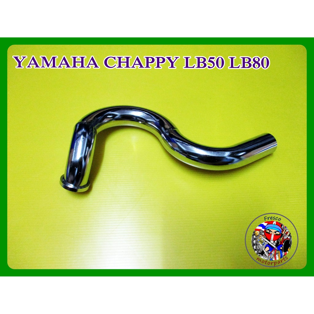 คอท่อไอเสีย สีชุบ- YAMAHA CHAPPY LB50 LB80 Exhaust Connecting Pipe Chrome | Shopee Thailand