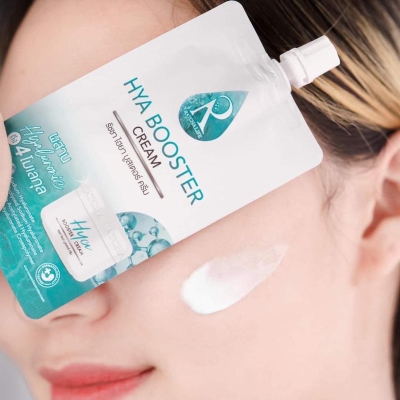 ไฮยา บูสเตอร์ ครีม Ratcha Hya Booster Cream (7 กรัม x 1 ซอง) | Shopee Thailand