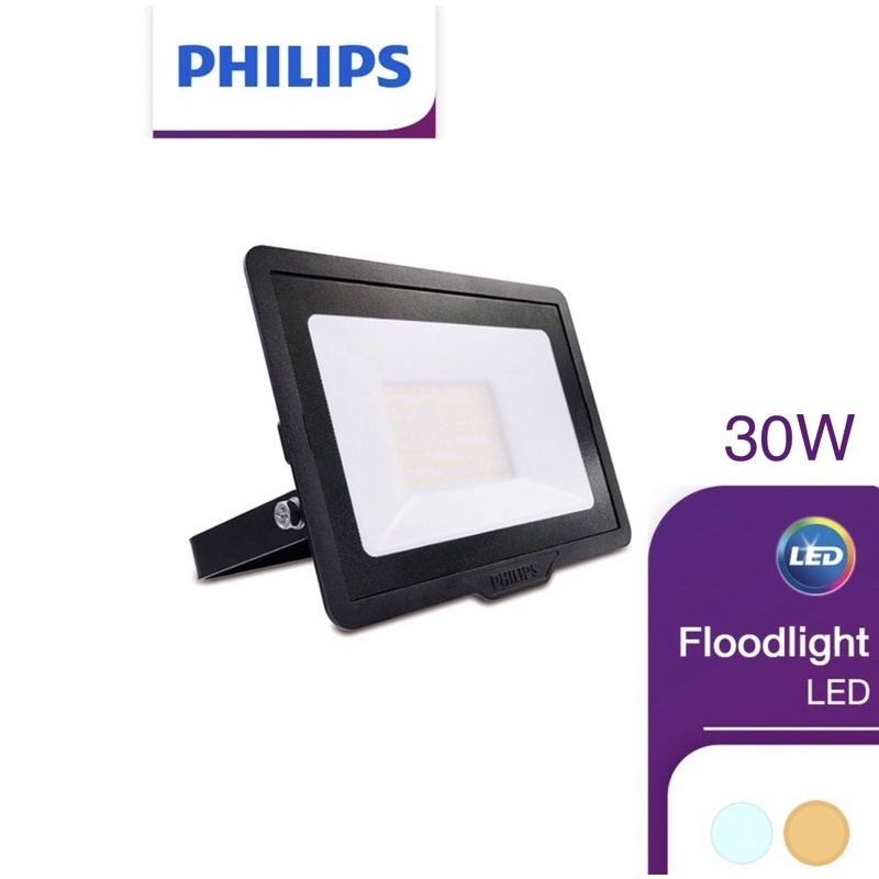 PHILIPS โคมฟลัดไลท์ สปอร์ตไลท์ SmartBright LED 30W รุ่น BVP150 | Shopee ...