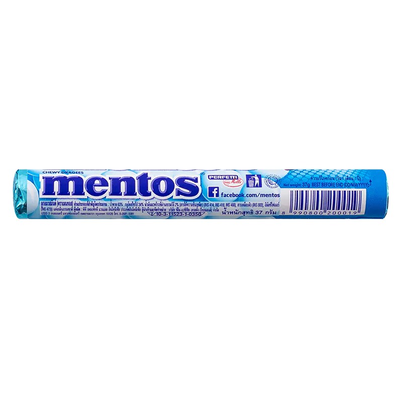 เมนทอสลูกอมเปปเปอร์มิ้นท์ 37กรัม Mentos Candy Peppermint 37g. | Shopee ...
