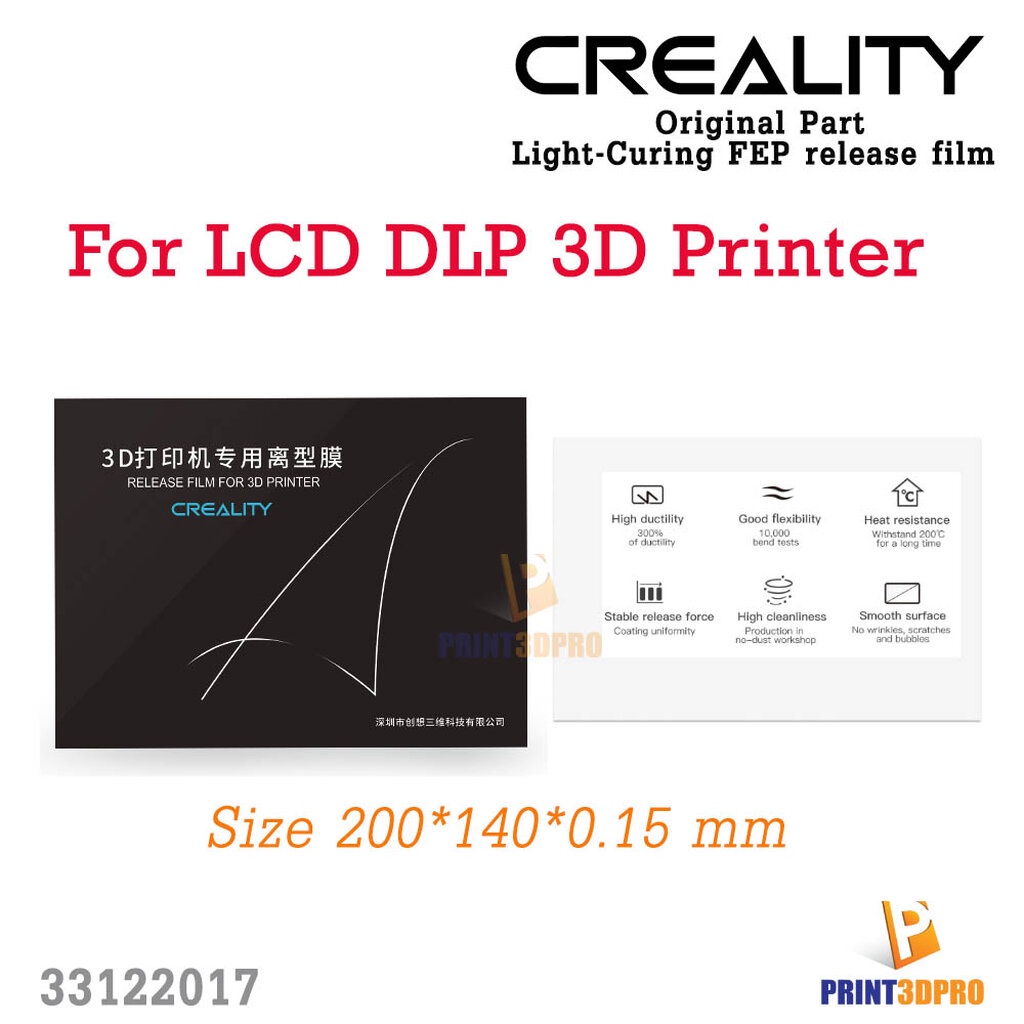 3D Part Creality FEP Film 200x140x0.15m Light-curing For LCD DLP 3D Printer | Shopee Thailand