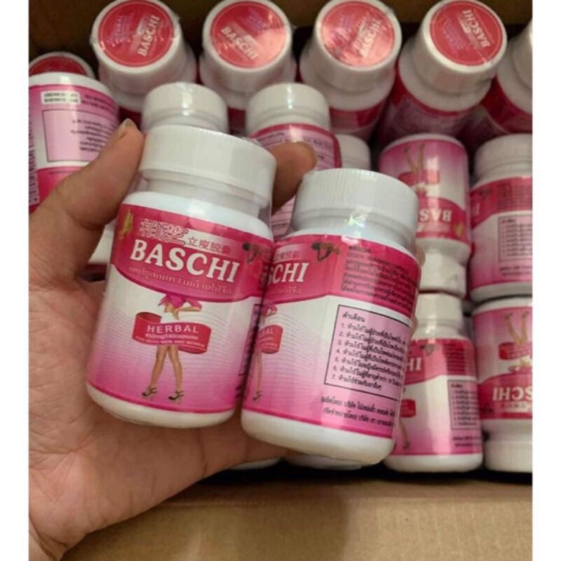 บาชิชมพู Baschi Quick Slimming | Shopee Thailand
