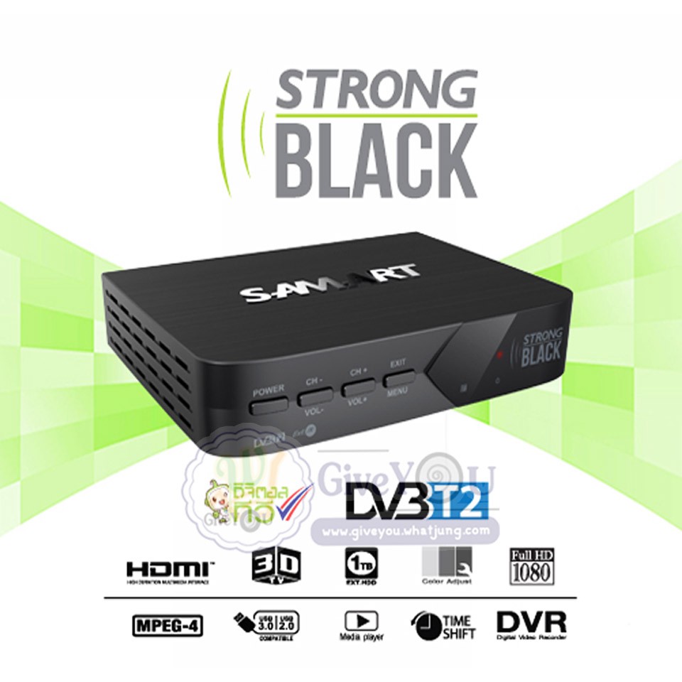 Samart กล่องรับสัญญาณดิจิตอล รุ่น Smart Strong Black | Shopee Thailand