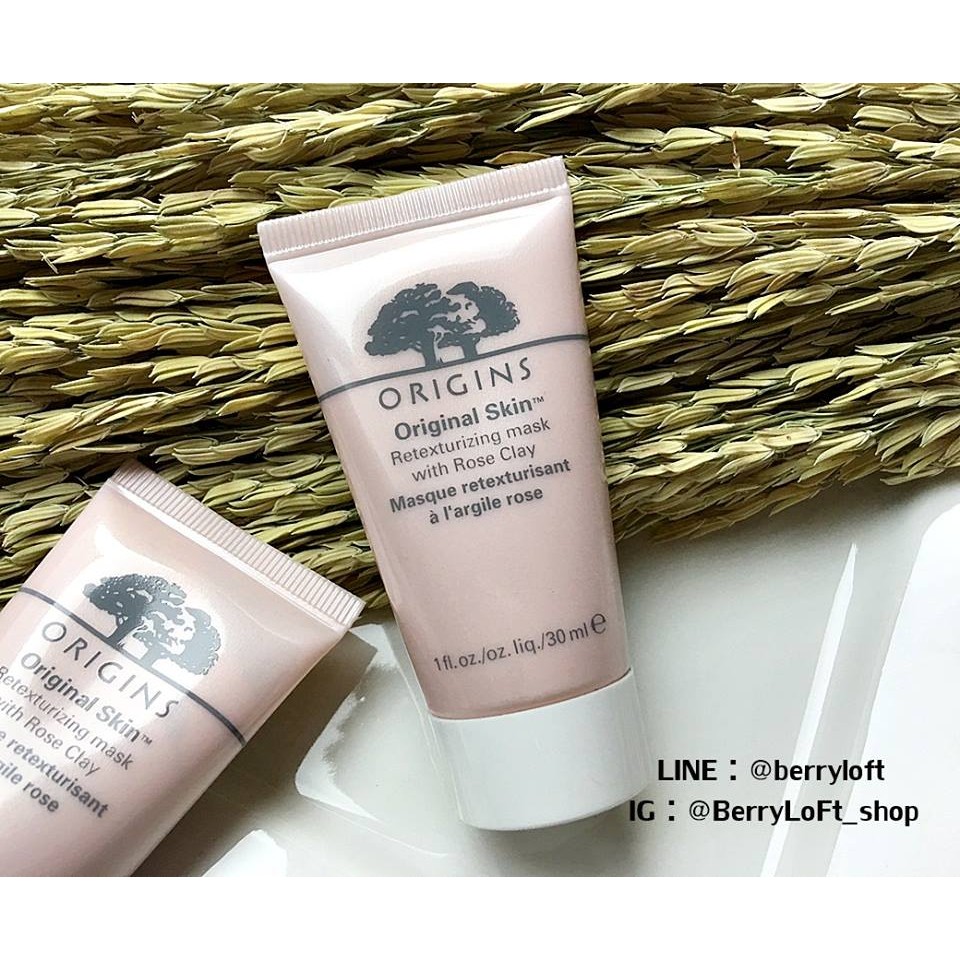 ORIGINS Original Skin™ Retexturizing mask with Rose Clay | Shopee Thailand