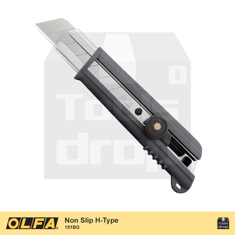 OLFA Non Slip Series H-Type ( 151BG ) : โอฟ่า มีด คัตเตอร์ OLFA Cutter Comfort Grip NH-1 : Made ...