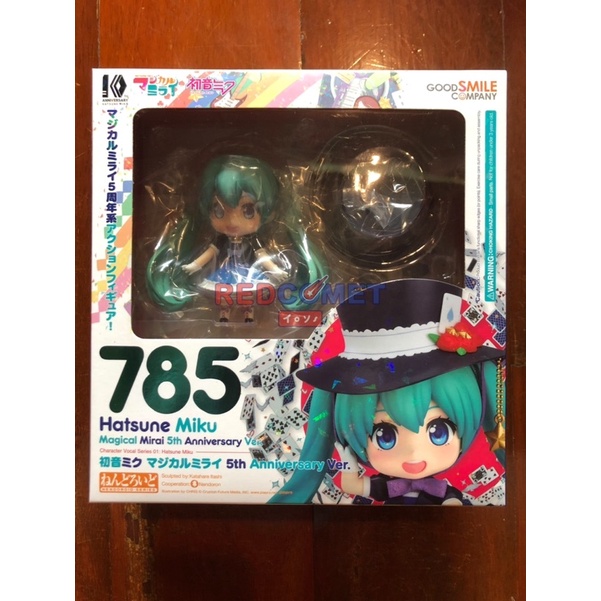 Nendoroid 785 Hatsune Miku: Magical Mirai 5th Anniversary Ver. แท้ ...