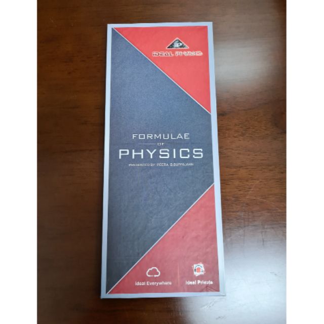 สรุปสูตรฟิสิกส์แบบปกแข็งพกพาสะดวก by idealphysics | Shopee Thailand