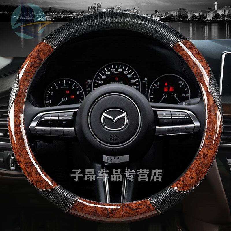 ครอบพวงมาลัย Mazda 14-20 Atez Angkesela Atez cx-5 ครอบมือจับลายไม้ ...