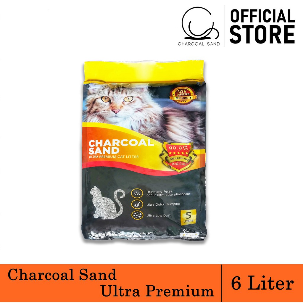 Charcoal Sand Ultra Premium ขนาด 6 ลิตร | Shopee Thailand