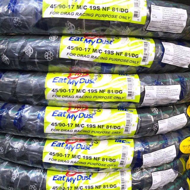 ยางนอก (IRC) NR.81 EMD 45/90-17 ยางสนาม รหัสสินค้า TI21005 | Shopee ...