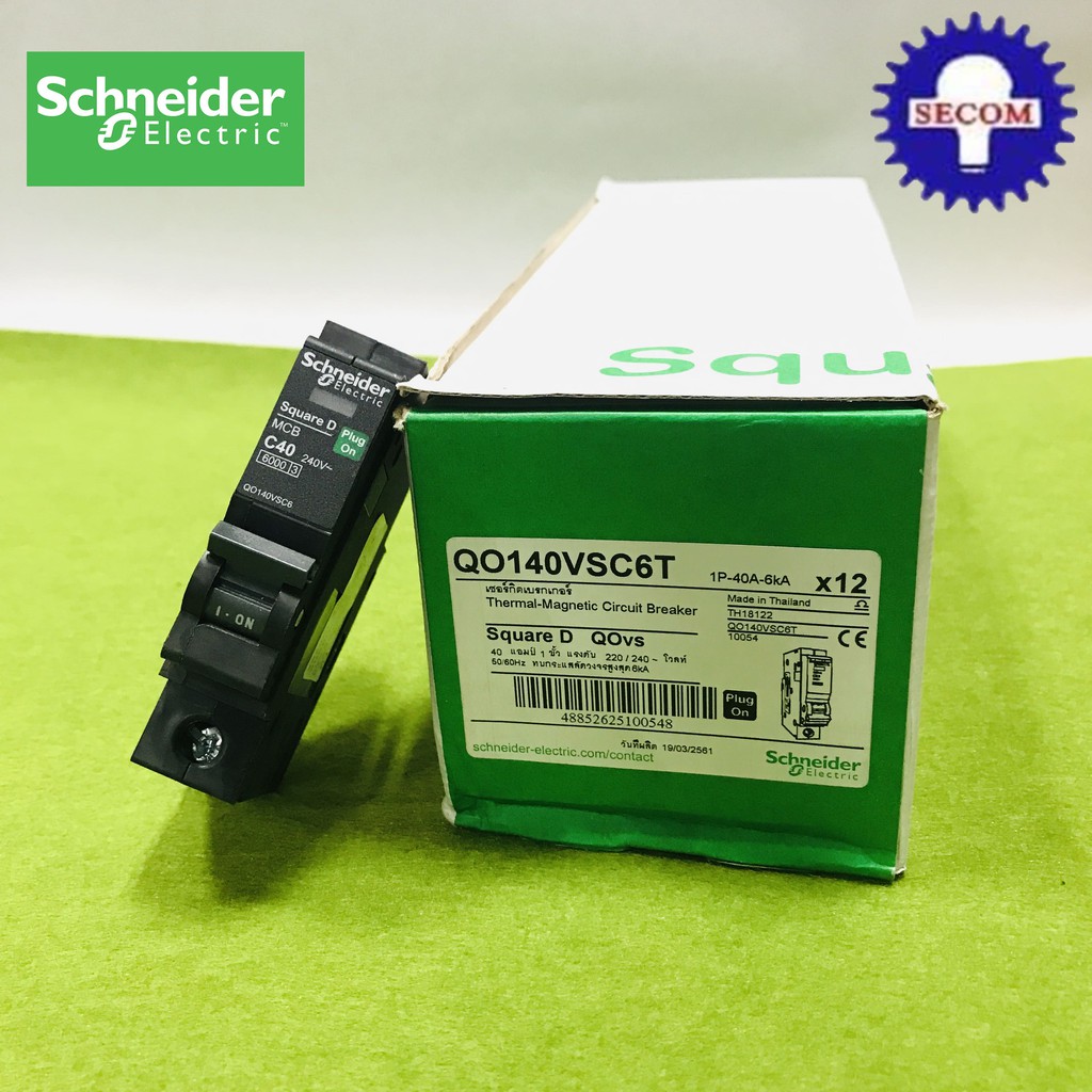 Schneider QO140VSC6T 1P 40A ลูกเซอร์กิตเบรคเกอร์ ชไนเดอร์ SQD ของแท้ ...