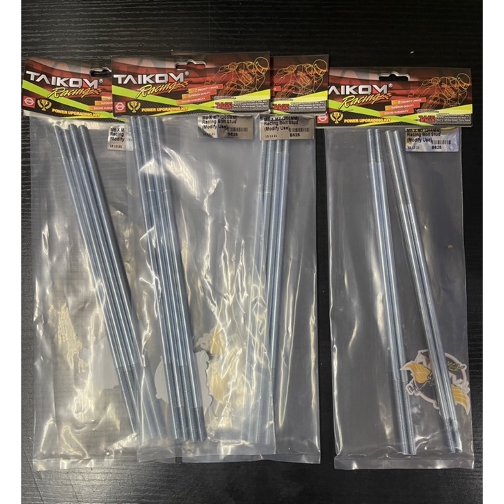 สกรูบล็อกแข่ง/เพลาบล็อกแข่ง/หัวเซียงบล็อก Jet Rod EX5 DREAM / WAVE100 ...