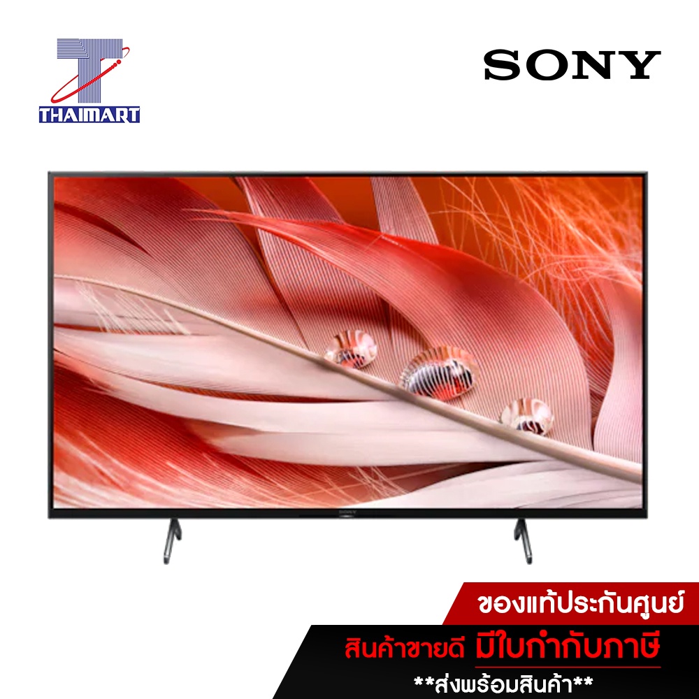 SONY ทีวี LED Smart TV 4K 55 นิ้ว Sony XR-55X90J | ไทยมาร์ท THAIMART ...