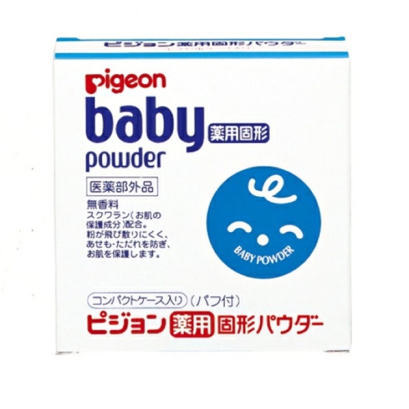 ใส่โค้ด Tony08 Pigeon Baby Powder Pressed แป้งเด็กอัดแข็ง ขนาด 45 กรัม ...