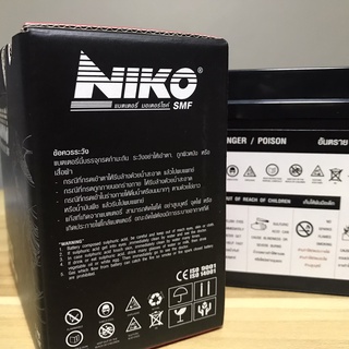 แบตเตอรี่มอเตอร์ไซค์ NIKO 12V 7 แอมป์ NTZ7S (YTZ6V) PCX CLICK150 ...