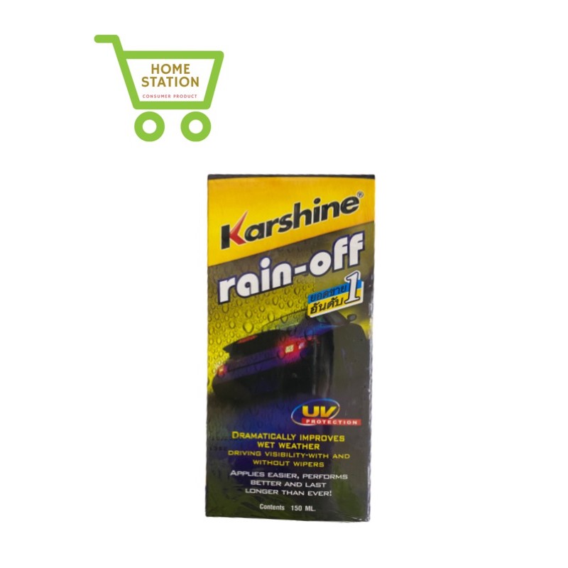 Karshine Rain-Off คาร์ชายน์ ผลิตภัณฑ์เคลือบกระจก 150มล. | Shopee Thailand