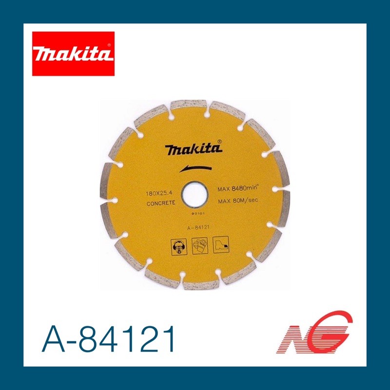 ใบตัดเพชร MAKITA 7" รุ่น A-84121 แห้ง ร่อง ตัดคม 2ดาว | Shopee Thailand