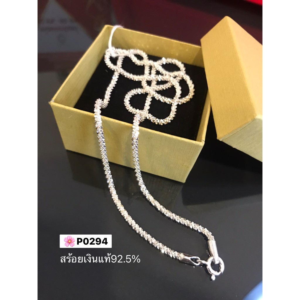 สร้อยคอเงินแท้ ลาย snake ไดมอนคัท ตัดลายทั้งเส้น (งานอิตาลี)P0294 | Shopee Thailand