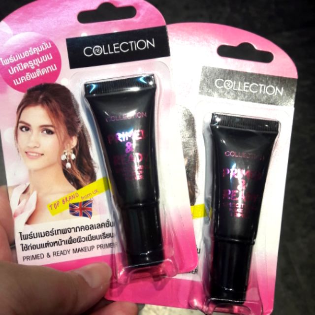 Collection primer 7ml. | Shopee Thailand