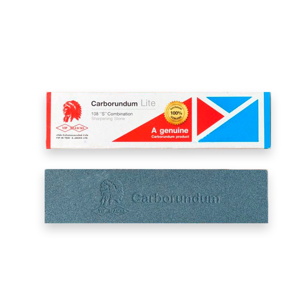 หินลับมีด อย่างดี หินกากเพชรขนาด 8"×2"×1" ตรา คนป่า รุ่น ไลท์ ของแท้ ...