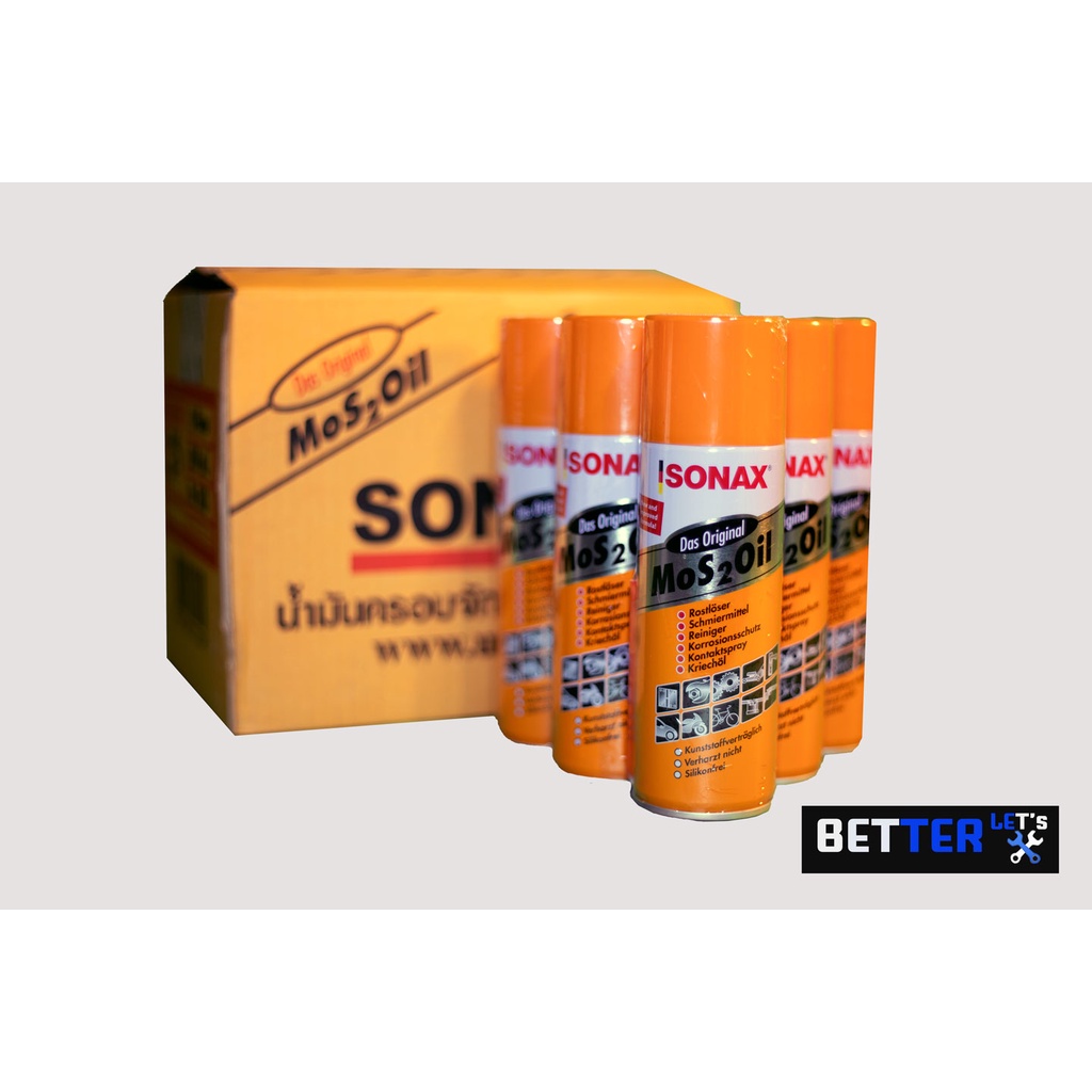 Sonax Mos 2 oil น้ำมันครอบจักรวาล น้ำมันอเนกประสงค์ | Shopee Thailand