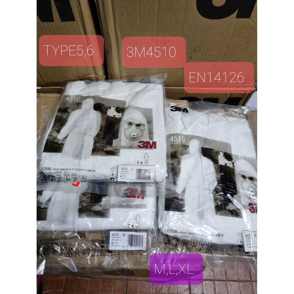 3M ppe 3m4510 3m4515 Ansell สารคัดหลั่ง ชุดป้องกันสารเคมี ชุดป้องกัน ...