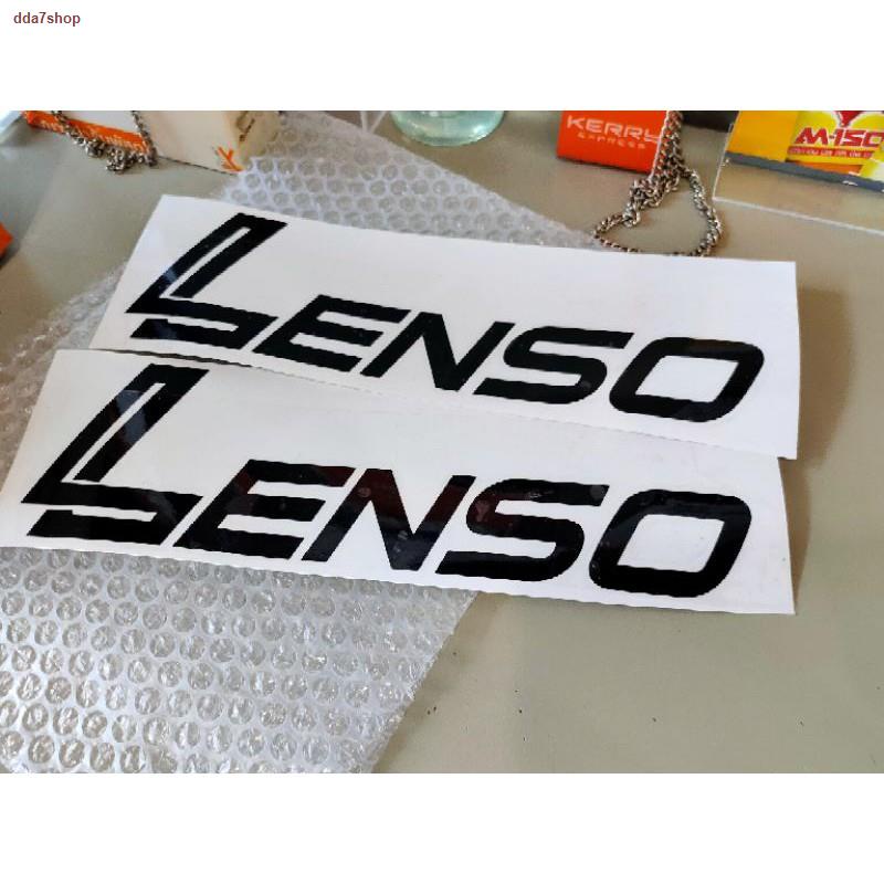 พร้อมส่งในไทยสติ๊กเกอร์เลนโซ่LENSO Sticker /สะท้อนเเสง | Shopee Thailand