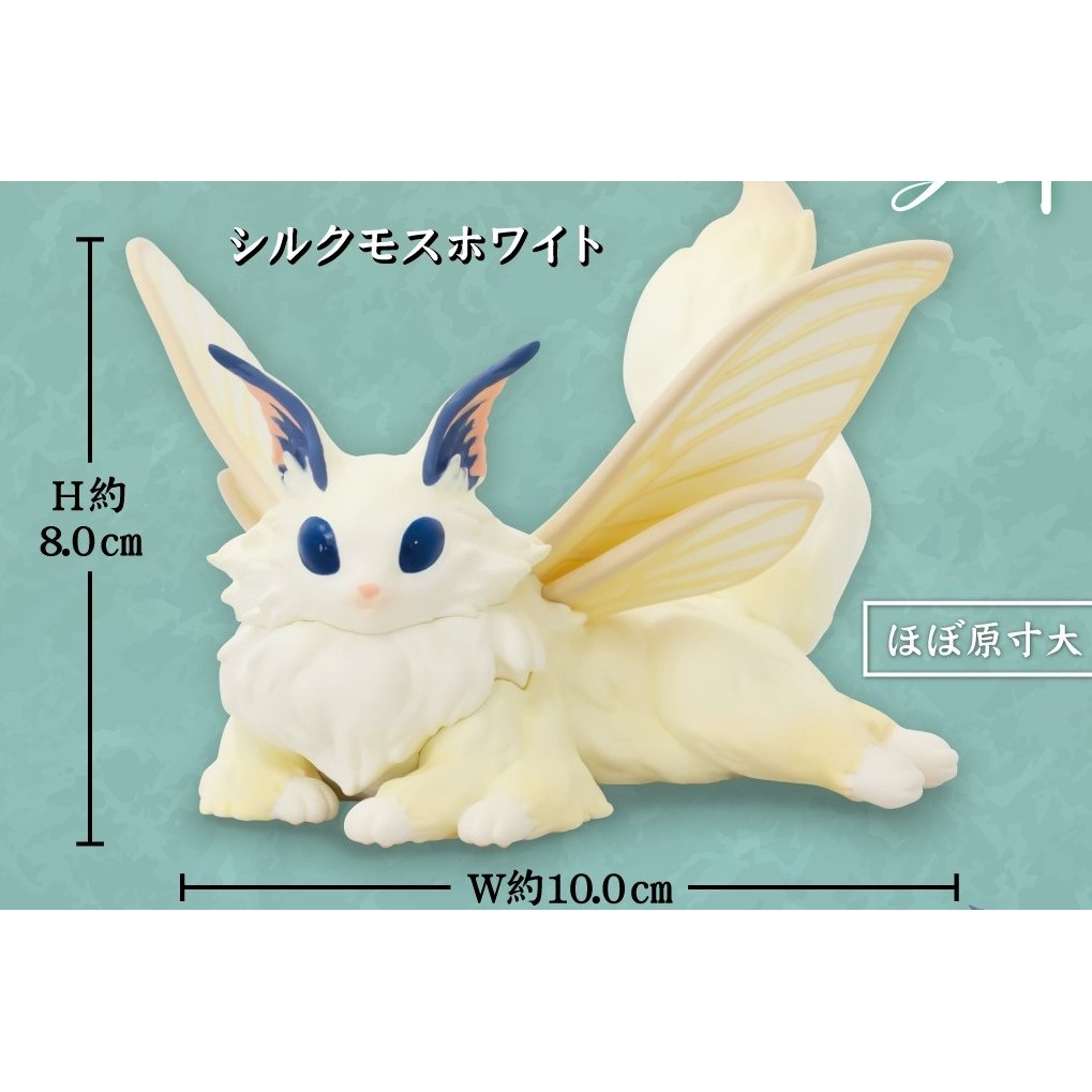 ∎ เลือกลายได้ ∎ กาชาปองน้องแมวมีปีก Le Yamamura Silkmoth Cat Figure ...