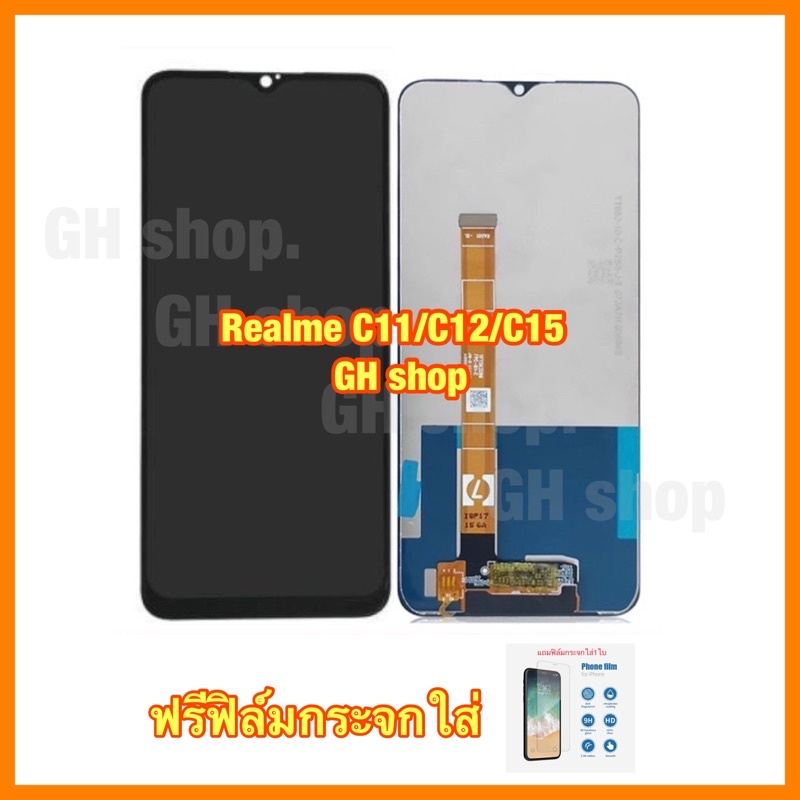 Realme C11 Realme C12 Realme C15 Narzo20 Norzo30A rmx3171 realme V3/Q2i ...