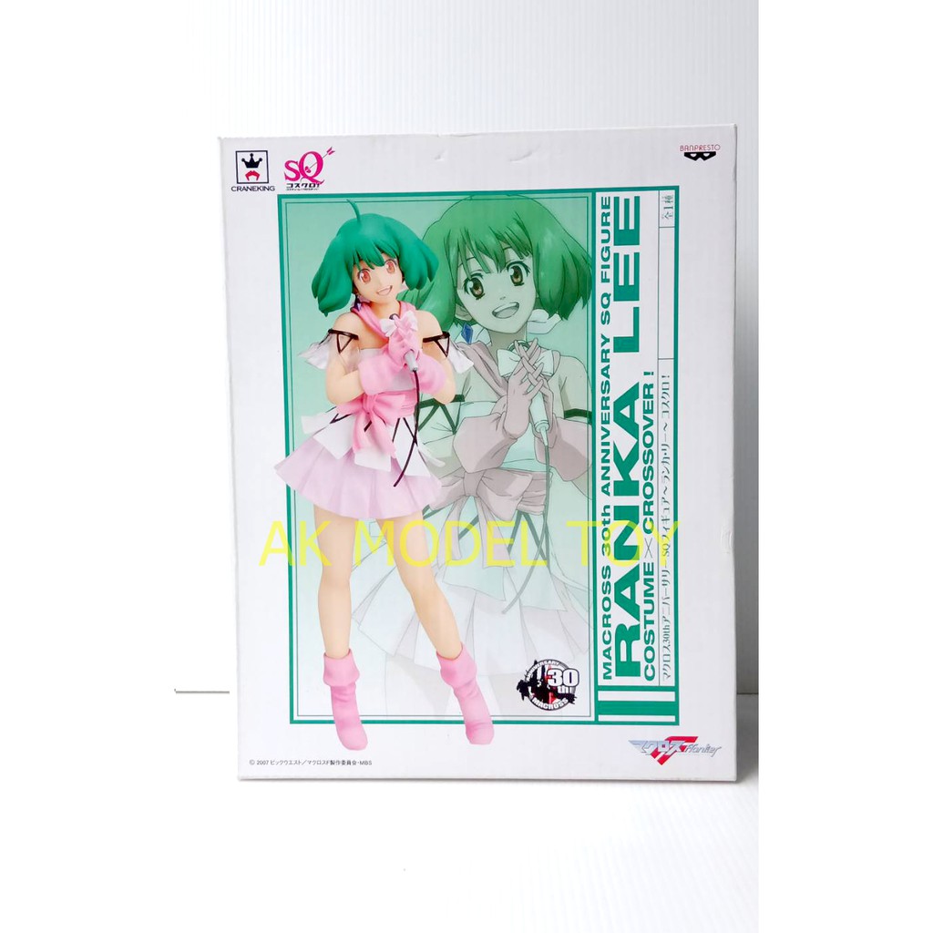 Macross Frontier/Ranka Lee Kosukuro/Macross 30TH Anniversary SQ Figure ...