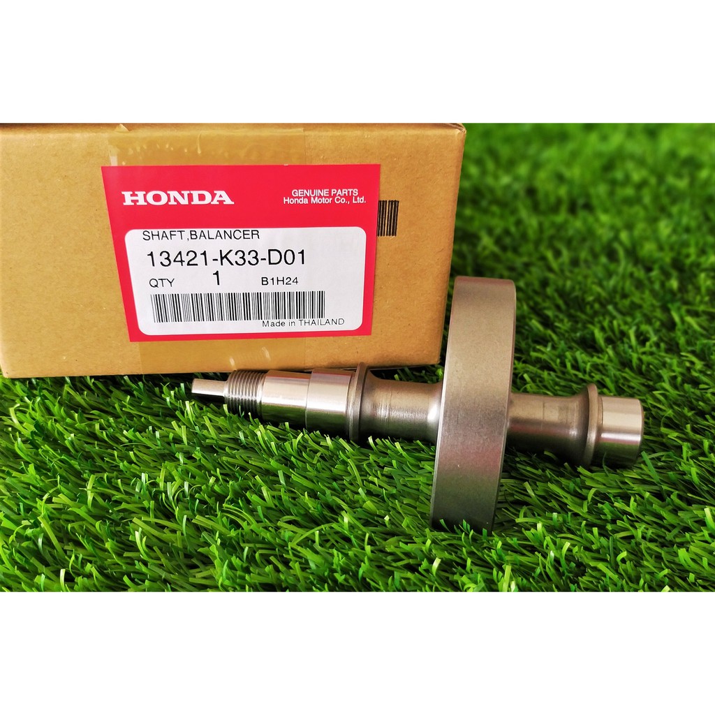 13421-K33-D01 เพลาบาลานเซอร์ Honda แท้ศูนย์ | Shopee Thailand
